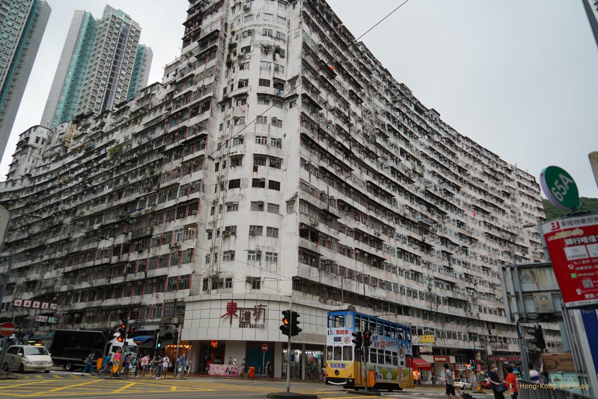 モンスターマンション 益昌大廈（Yick Cheong Building） - ShenZhen-Hong-Kong-bla-blog